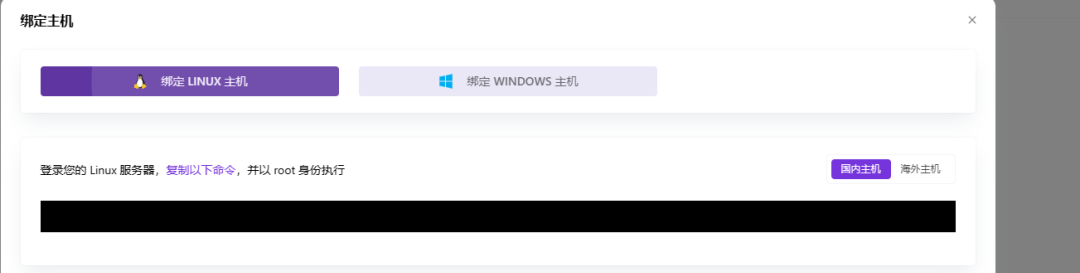 HW后渗透经验总结_拿到webshell后怎么进一步渗透-CSDN博客