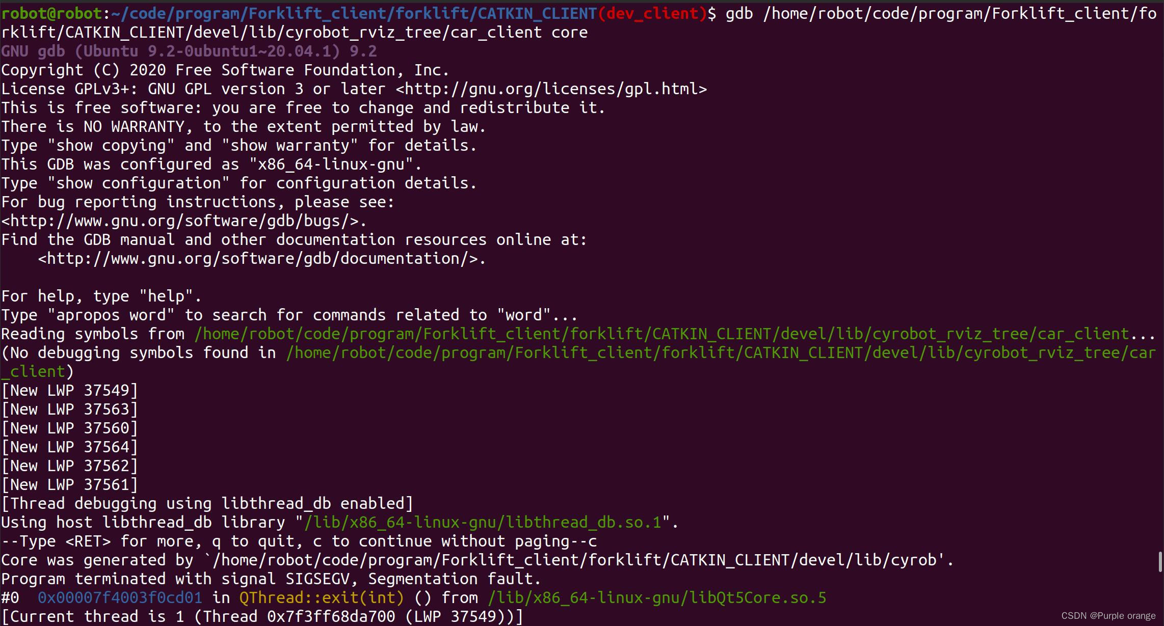 LIUNX系统 （段错误，核心已转储）完美找到解决方法（通过CMAKELIST.txt编译)_linux打开trackvis出现段错误核心已转储-CSDN博客