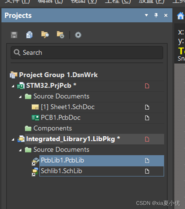第一课 AD保姆级认识（界面介绍及新建项目）_ad原理图界面介绍-CSDN博客