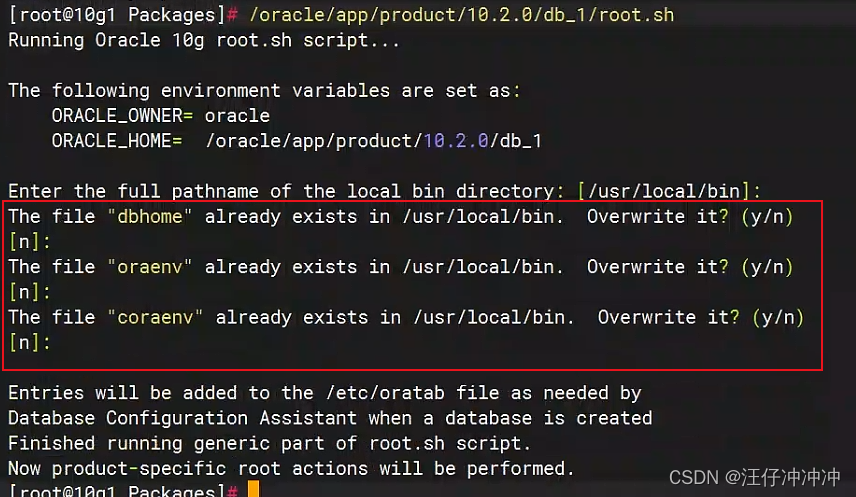 oracle安装10.2.0.5（10g打大补丁）_oracle 10g补丁-CSDN博客