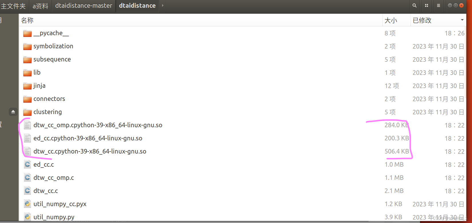 解决dtaidistance C library is not available_the compiled dtaidistance c library is not availab-CSDN博客
