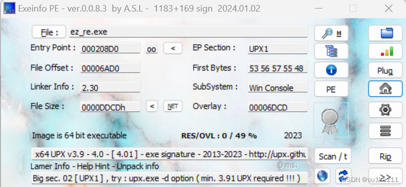 re题(3)[HDCTF 2023]easy_re--Base64.UPX壳.脱壳-CSDN博客