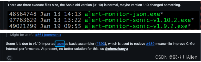 记录一次线上 GO 服务 oom 排查以及内存优化思路「附GO json库调研」_golang怎么记录oom-CSDN博客