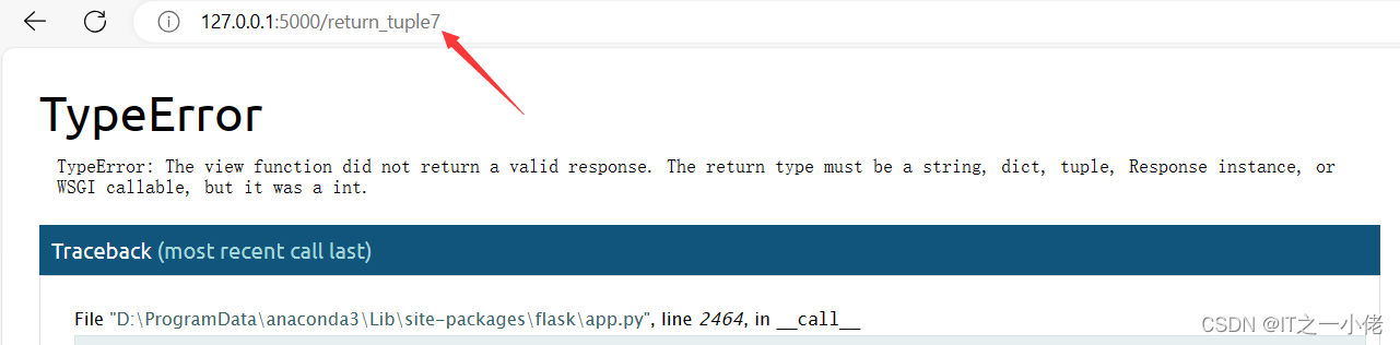 Flask处理响应内容_the view function did not return a valid response -CSDN博客