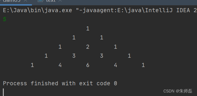 二维数组实现杨辉三角（java）java二维数组输出杨辉三角 Csdn博客