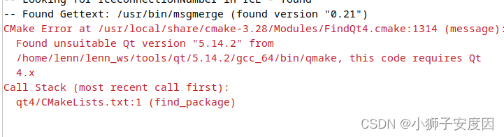 关于QtCreator使用fcitx无法输入中文的解决方法（从根本解决问题）_fcitx5无法输入中文-CSDN博客