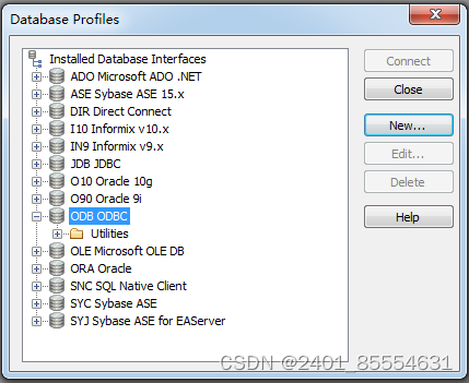 powerbuilder 如何使用odbc连接到人大金仓数据库_powerbuilder odbc-CSDN博客