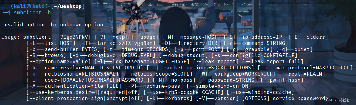 Hack The Box 0基础篇（1-4）_hackthebox greenhorn-CSDN博客