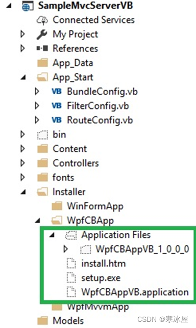 在C#&VB中Winform & WPF的安静ClickOnce安装程序_wpf clickonce-CSDN博客