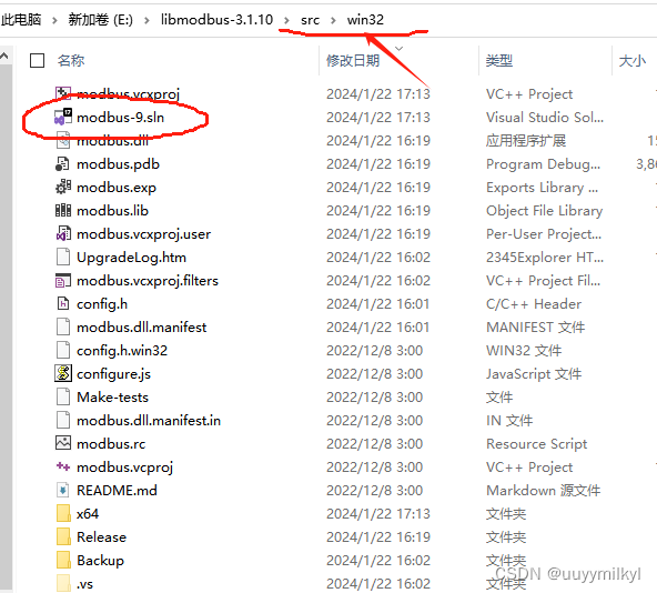 复现教程 | vs2022 编译Libmodbus （x86/x64/Release/Debug) vs2022调用Libmodbus_libmodbus库导入vs使用-CSDN博客