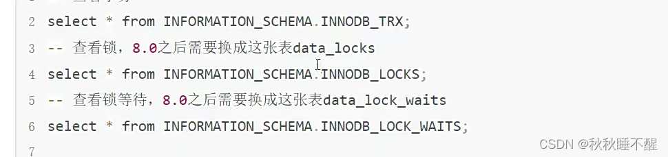 MySQL进阶 分页优化 表连接原则 mvcc原理_mvc使用mysql实现分页-CSDN博客