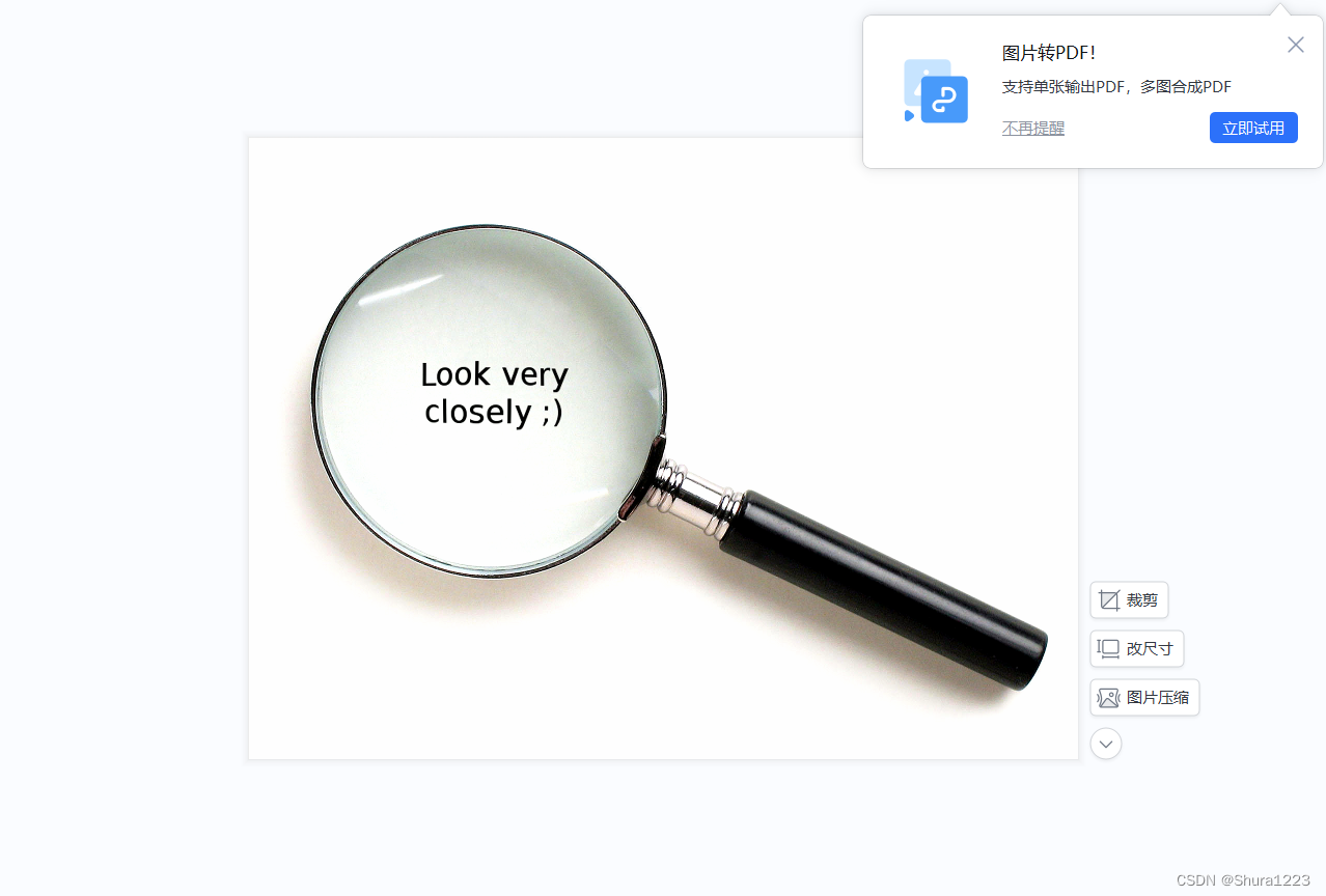 BUUCTF MISC 解题思路及实现过程_buuctf misc答案-CSDN博客