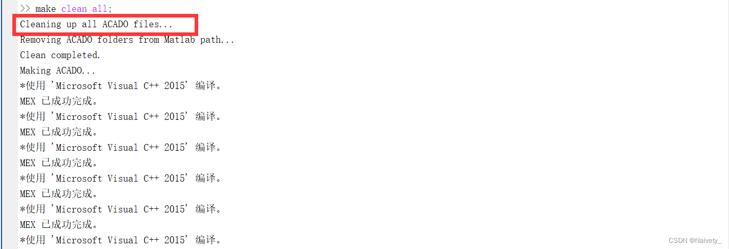 Windows系统Matlab R2019a安装ACADO Toolkit_matlab acado编译-CSDN博客