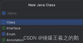 JDK11+IDEA安装+第一个简单java程序测试-CSDN博客