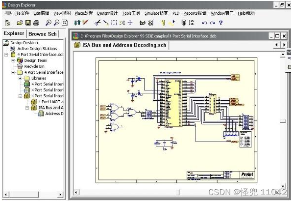 Protel99se快捷键有哪些_protel 快捷键-CSDN博客