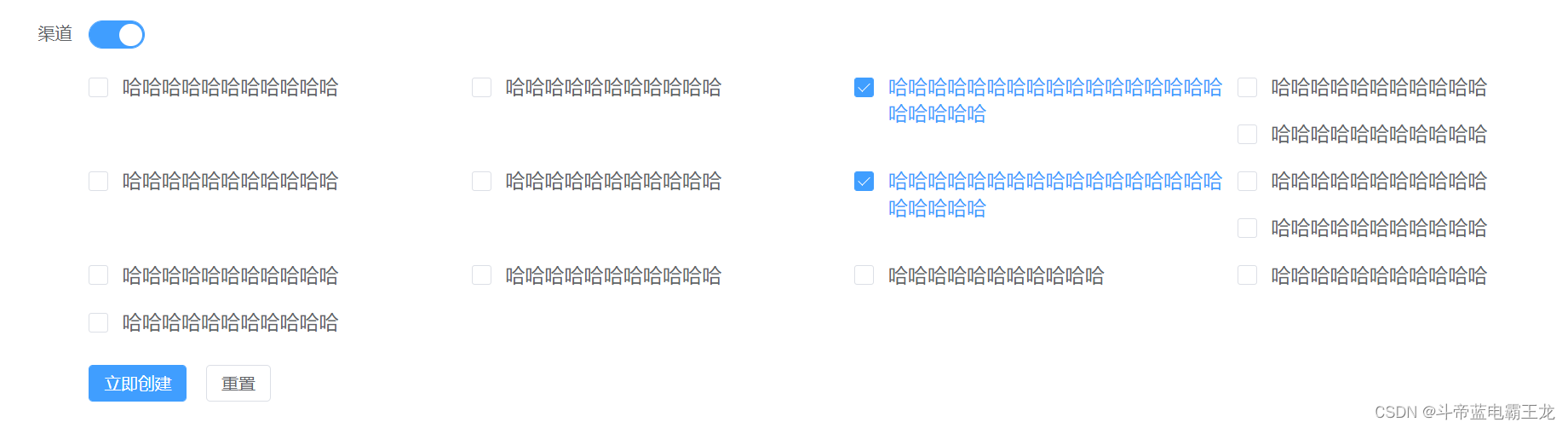 .el-checkbox标签文字长度过长问题（实现自动换行）_el-checkbox文本换行-CSDN博客