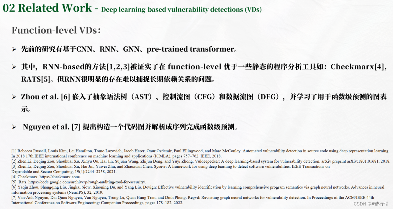 Learning to Quantize Vulnerability Patterns and Match to Locate Statement-Level Vulnerabilities ...