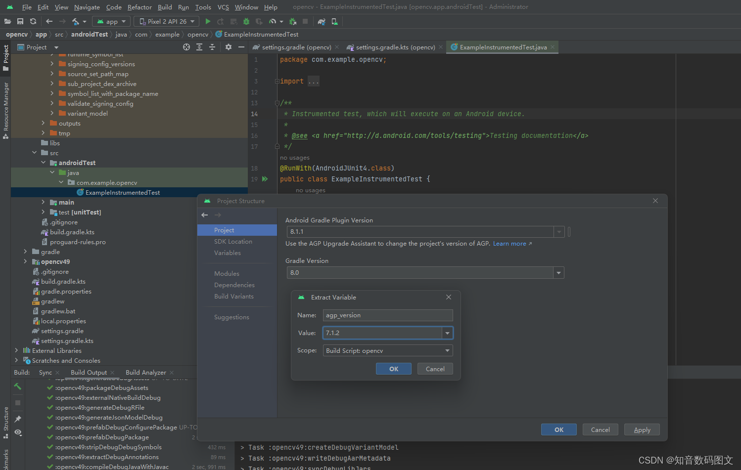 Android Studio 配置OpenCV库_plugin [id: 'com.android.application', version: '8-CSDN博客
