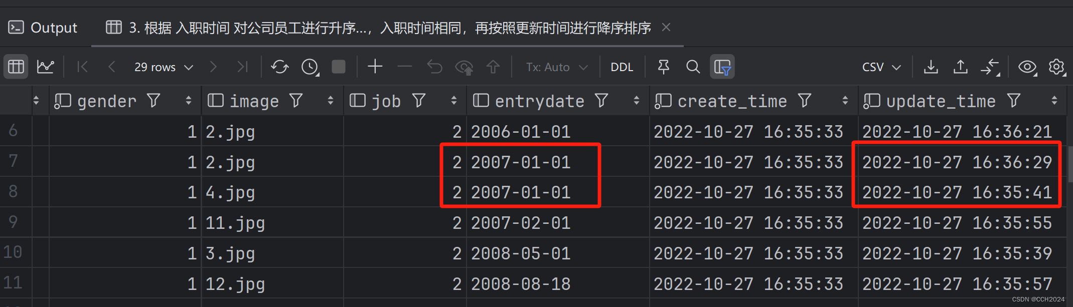 Java Web学习笔记56——聚合函数、分组查询、排序、分页查询java 聚合函数 Csdn博客