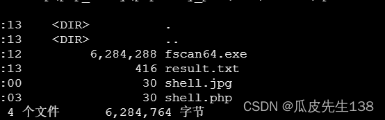 sql注入无回显应用情况_sql无回显注入-CSDN博客