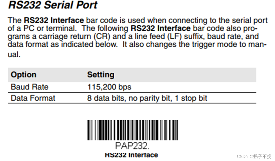 关于霍尼韦尔条码枪通讯参数设置_霍尼韦尔扫码枪设置码-CSDN博客