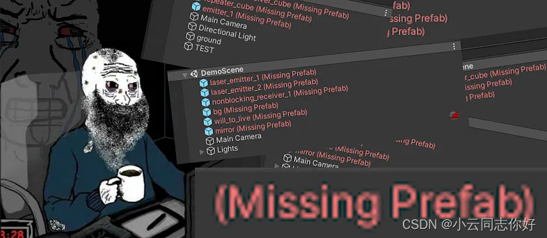 游戏开发小结——解决 Unity3d 中缺少预制件的问题_prefab instance problem. missing prefab asset-CSDN博客