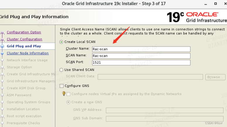 oracle 19c-rac集群搭建_oracle19c rac搭建-CSDN博客
