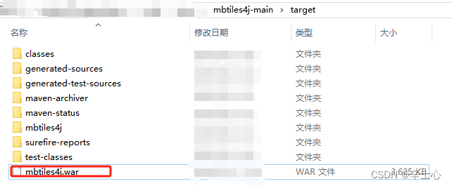 切OSM数据矢量瓦片并前端可视化最完整流程_mbtiles4j-CSDN博客
