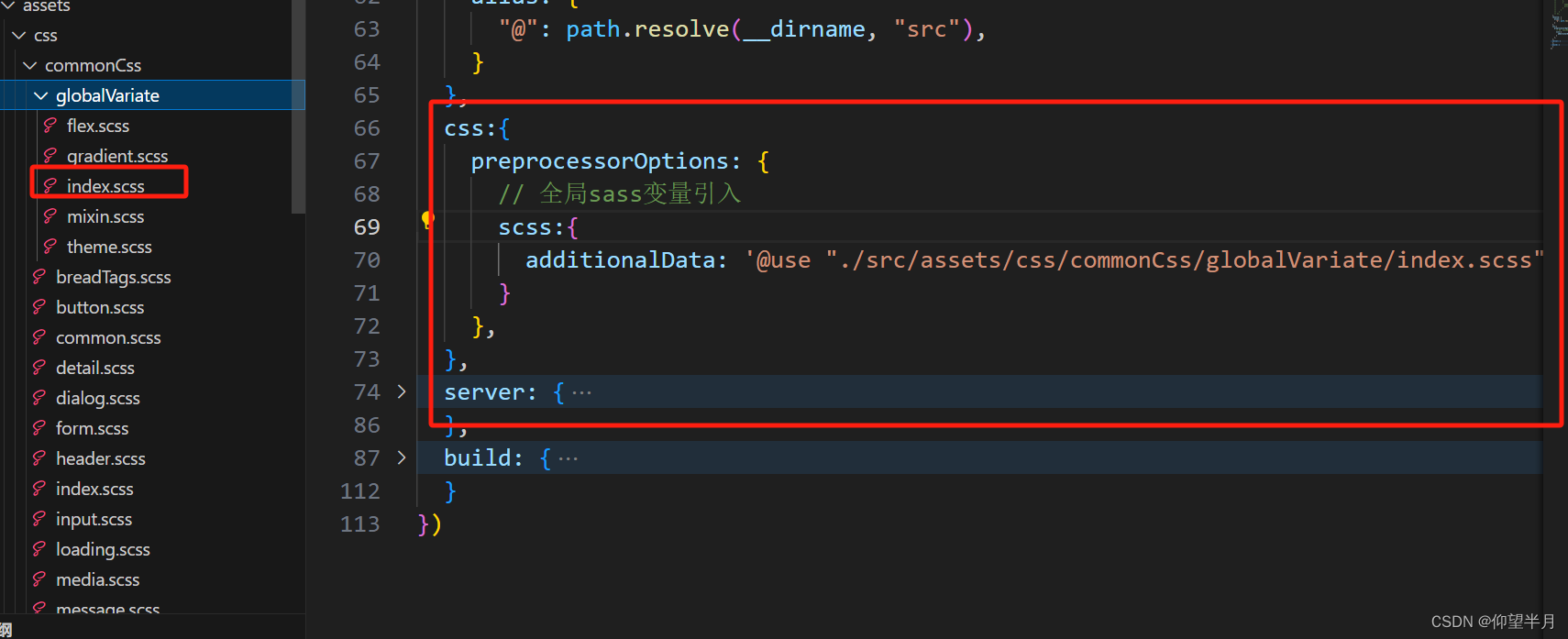 vue2项目升级至vue3(vue3+vite+ts)_vue2升级vue3-CSDN博客