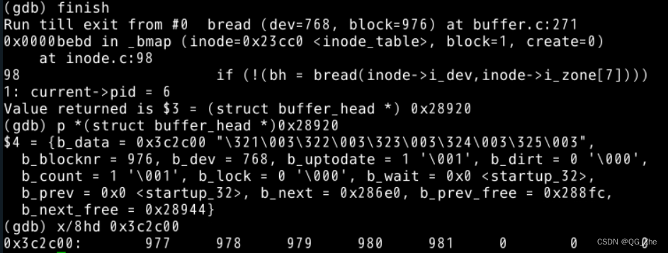 课后作业72：文件访问类系统调用的分析第2关版本 0 内核中文件的读取过程分析 Csdn博客