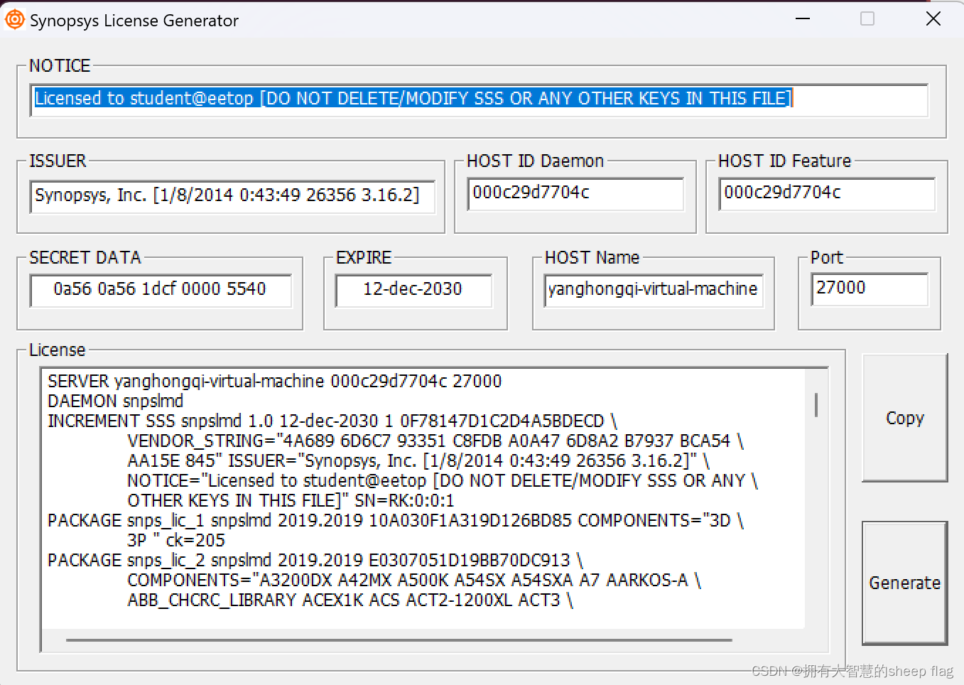 synopsys工具的安装_synopsys安装教程-CSDN博客