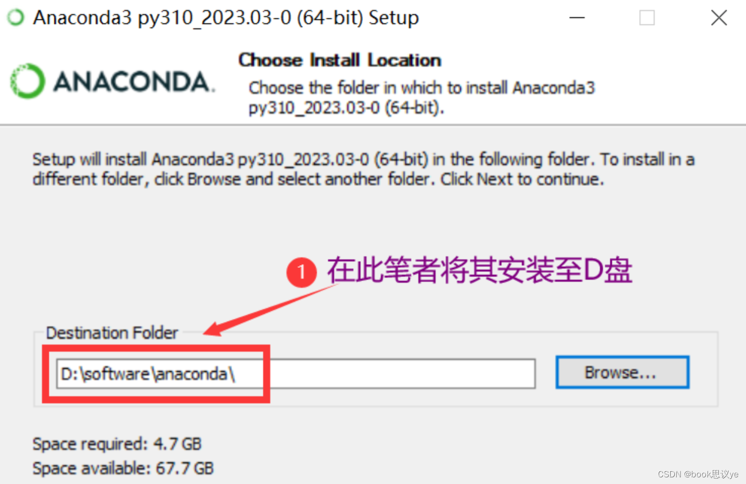 2024最新win11系统PyTorch安装CPU版（保姆级教程）_pytorch下载cpu版本-CSDN博客