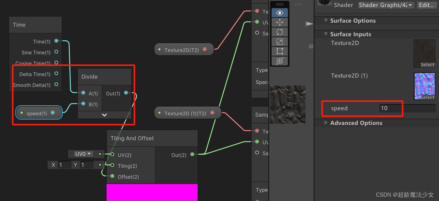 [Unity] ShaderGraph利用Time节点制作流动与旋转效果_shadergraph time-CSDN博客