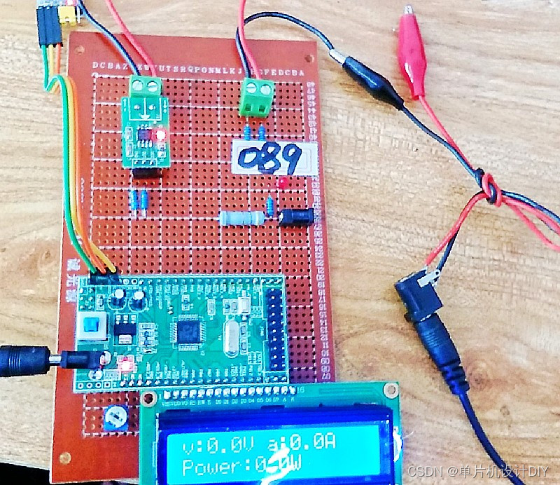 基于stm32单片机直流电压电流检测仪系统串口上传电脑设计21 089 Csdn博客
