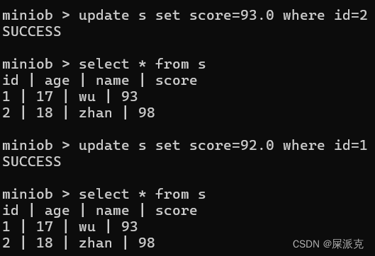 MiniOB上尝试基本功能_miniob运行结果-CSDN博客