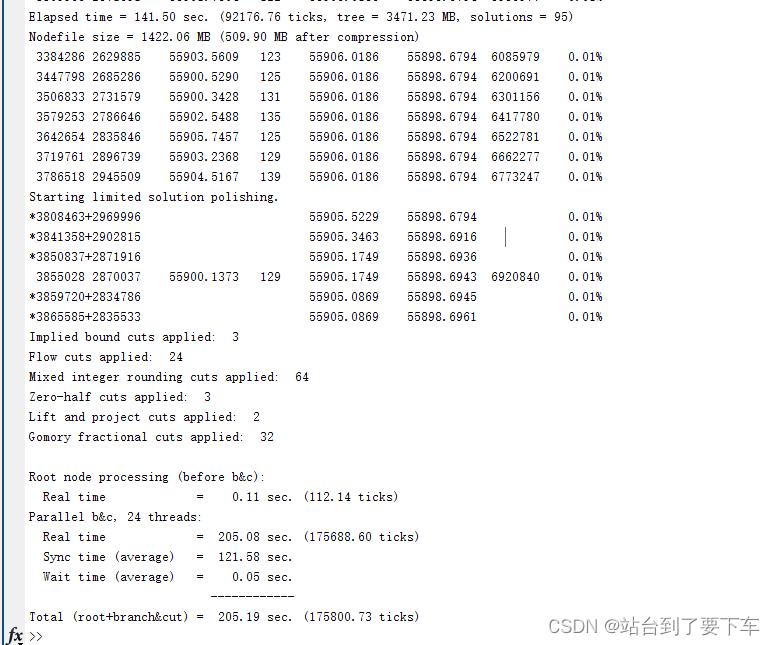 设置Yalmip+cplex求解时间长度的方法_怎么设置cplex参数-CSDN博客