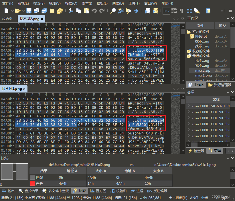 CTFShow _新手必刷_菜狗杯：谜之栅栏_ctfshow秘制栅栏-CSDN博客
