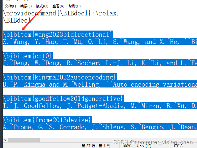 BibTeX转\bibitem_bibtex 转换-CSDN博客