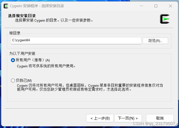 Cygwin运行make报错“-bash: make:command not found”解决方案-CSDN博客