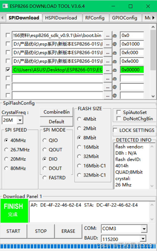 ESP8266-01S烧录固件 chip sync error_esp8266写入,sync同步-CSDN博客