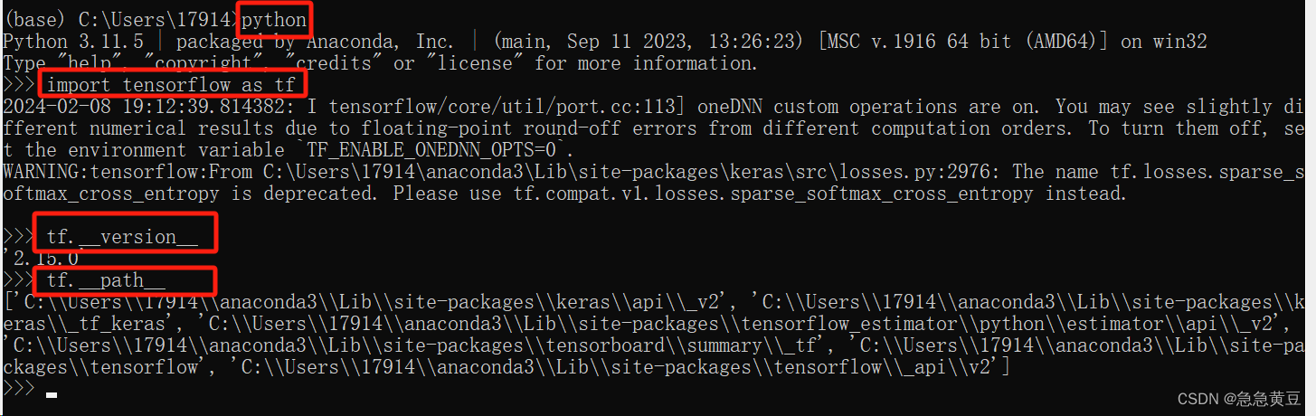 安装tensorflow解决import tensorflow as tf报红问题-CSDN博客