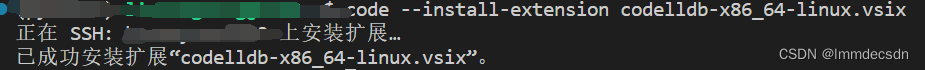 linux 上 vs code 离线安装 CodeLLDB 包_codelldb-x86_64-windows.vsix-CSDN博客