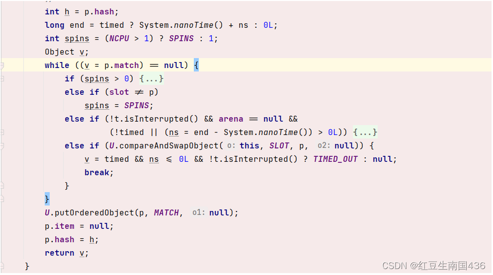 Exchange案例及其源码分析_exchange csdn-CSDN博客