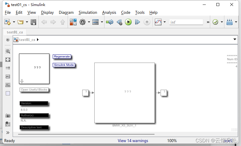 PreScan8.5.0和MATLAB环境配置问题_prescan 8.5 与 matlab 2023b能联合仿真吗-CSDN博客