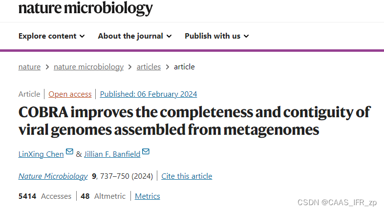 COBRA：安装与使用_cobra安装-CSDN博客