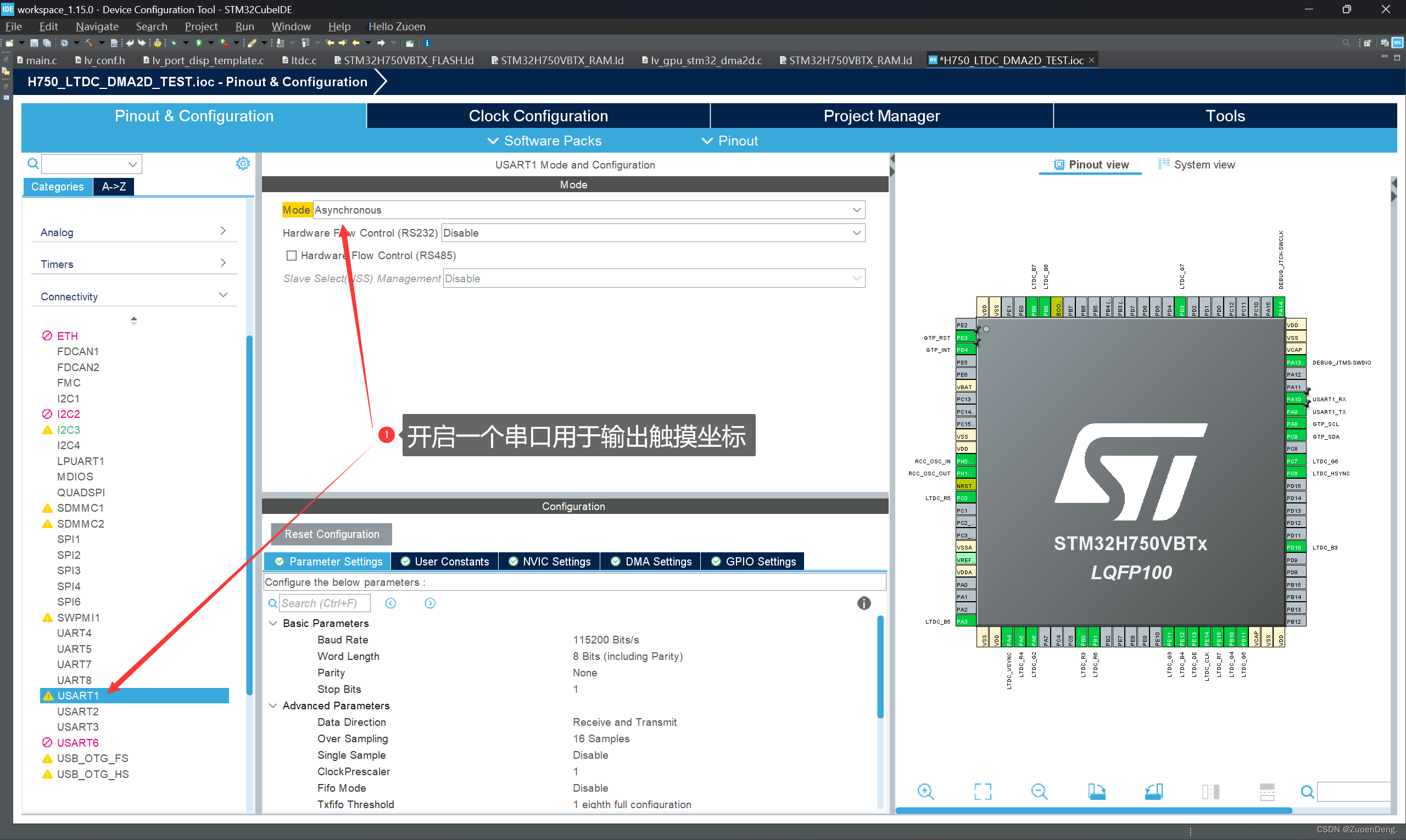 STM32系列-CubeIDE、CubeMX配置GT系列GT911触摸芯片教程（图文快速上手）_stm32 gt911-CSDN博客