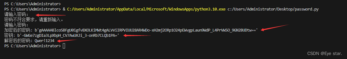 python编写SHA-1、DES密码加密程序_python sha1-CSDN博客