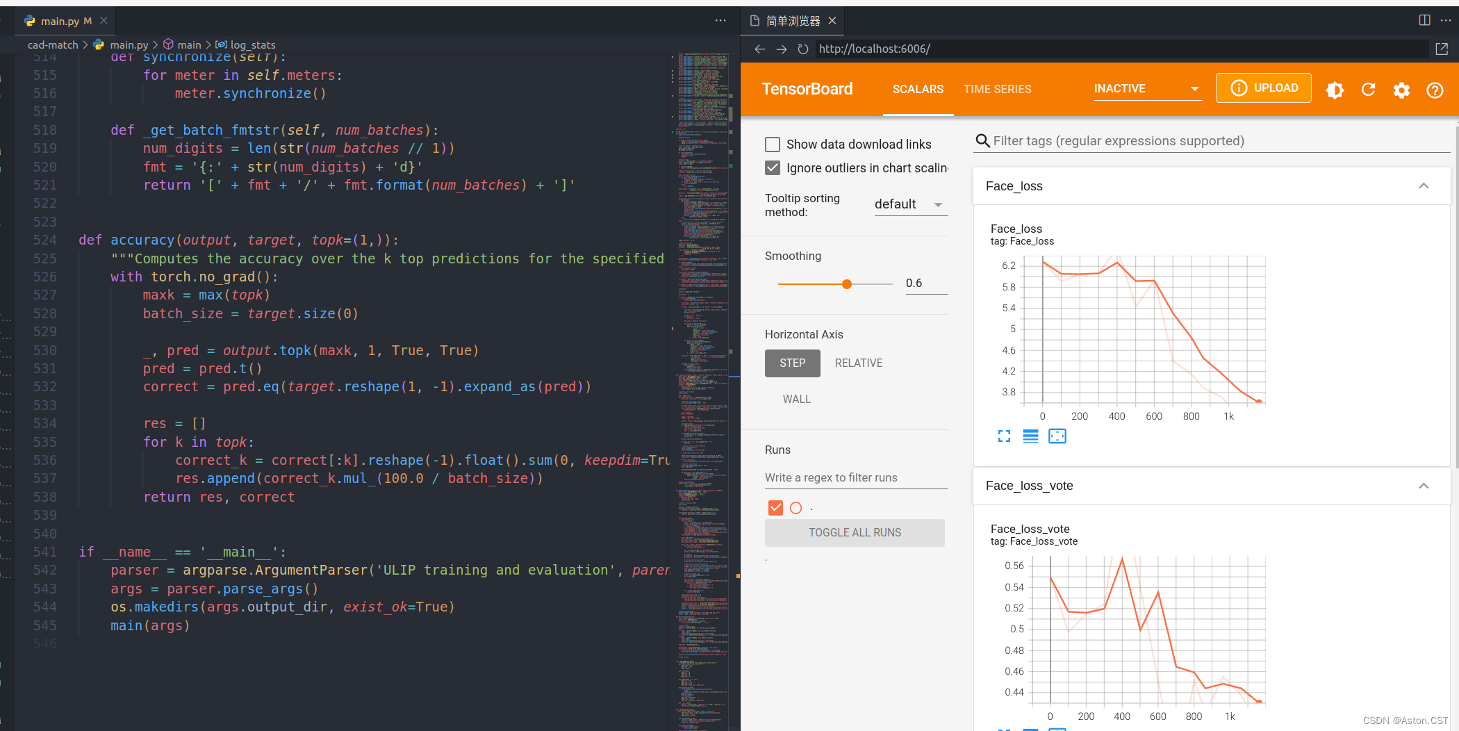 Vs Code中打开内置简易浏览器simple Browser查看tensorboardvscode 内置浏览器 Csdn博客
