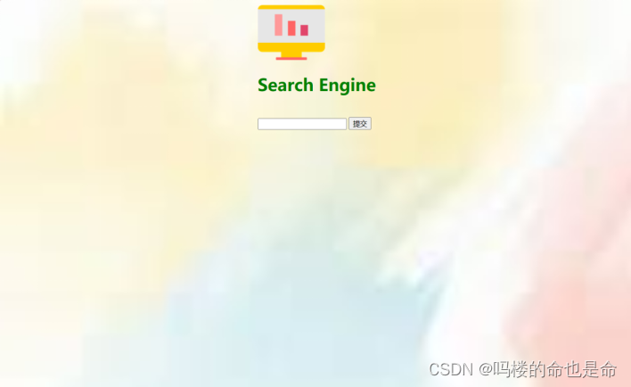【数据结构课程设计】简单搜索引擎系统数据结构课程设计搜索引擎 Csdn博客 